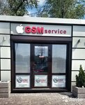 GSM service (Zorge Street No:16/190), telefon tamir servisi  Rostov‑na‑Donu'dan