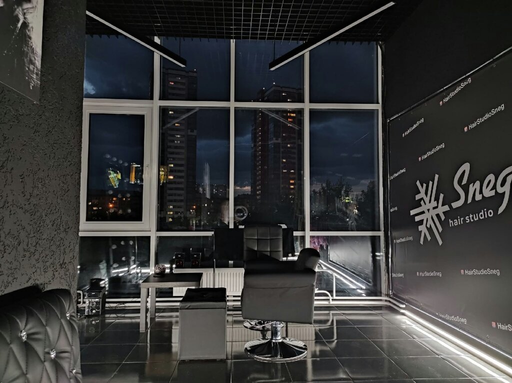 Güzellik salonu Hair Studio Sneg, Novosibirsk, foto