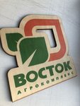 DiArt (Lenina Avenue No:39/1), toptancılar  Komsomolsk‑at‑Amur'dan