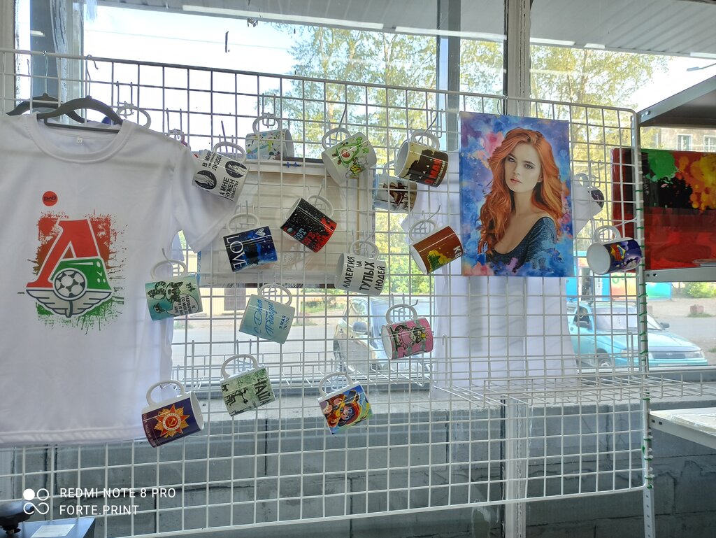 Hediyelik eşya mağazaları Forte Print, Kirov, foto