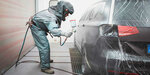Autoservice Schmidt GmbH - Lackiercenter (Saxony, Görlitz, Gewerbering, 1), oto kaporta  Saksonya'dan