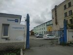 SP Tws (Selkorovskaya Street No:114Б), su, ısıtma, kanalizasyon sistemleri  Yekaterinburg'dan