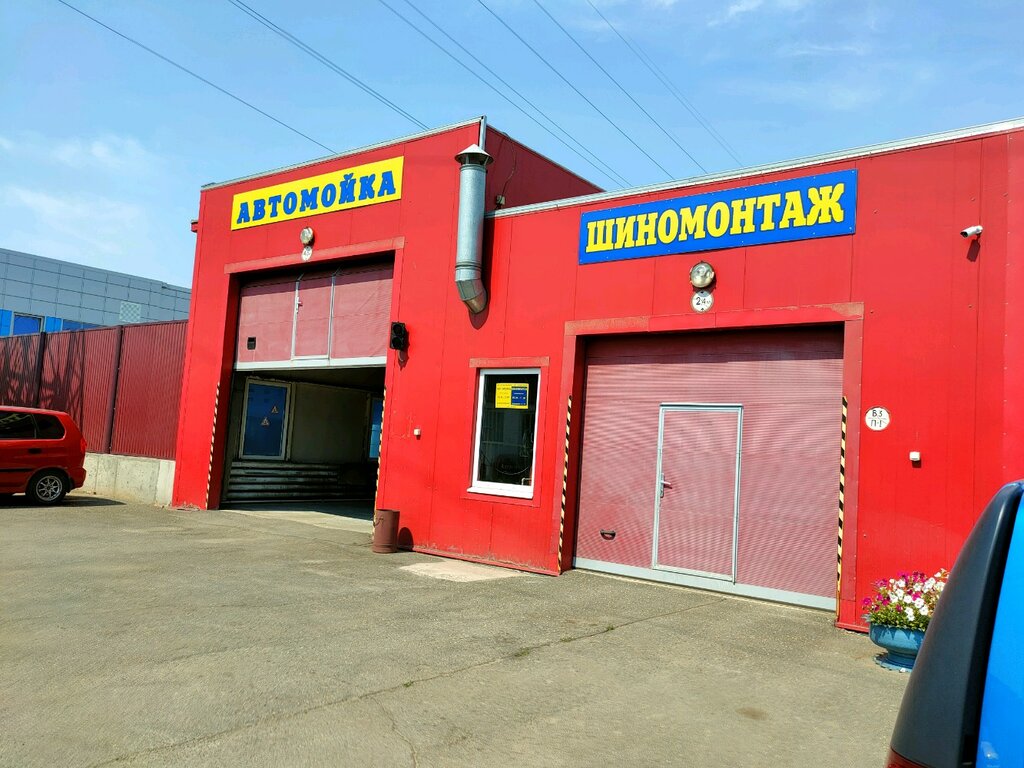 Oto yıkama Shinomontazh, Orenburg, foto