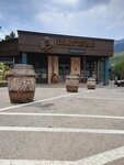 Madera wine house (Autonomous Republic of Crimea, Yaltinskiy gorodskoy sovet, Yuzhnoberezhnoye Highway, 7), alkollü içecekler  Kırım Cumhuriyeti'nden