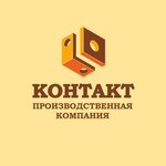 Kontakt (Litvinova Street No:10к1, Penza), sanayi kuruluşu  Penza'dan