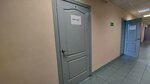 Уцз (Tekhnicheskiy proyezd No:33/2), yönetim ofisi  Novokuznetsk'ten