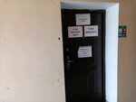 ТриЯ, Склад (Fedoseenko Street No:54к2, Nizhniy Novgorod), mobilya fabrikaları  Nijni Novgorod'dan