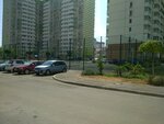Баскетбольная площадка (Krasnodar, mikrorayon Vostochno-Kruglikovskiy), spor alanı  Krasnodar'dan