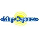 Mir Servisa (Geroev Khasana Street No:98), elektronik ofis ekipmanları tamiri  Perm'den