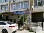 Olami (улица Вакуленчука No:53/8), dans okulları  Sevastopol'dan