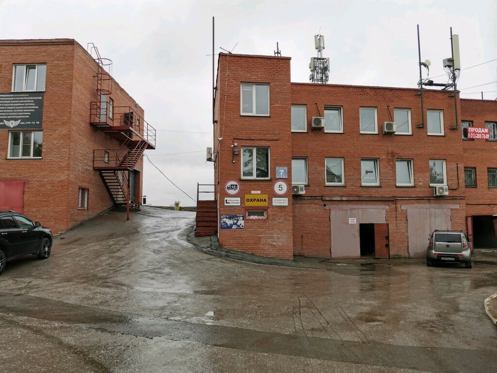 Garajlar ГК Горский-3, Novosibirsk, foto