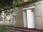 АльСоф (ulitsa Sechenova No:21), güzellik merkezi ekipmanları  Novokuznetsk'ten
