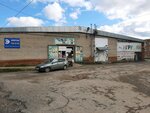 Уралхимконтракт (Shosseynaya ulitsa No:29к3), toptan gıda mağazaları  Krasnokamsk'tan