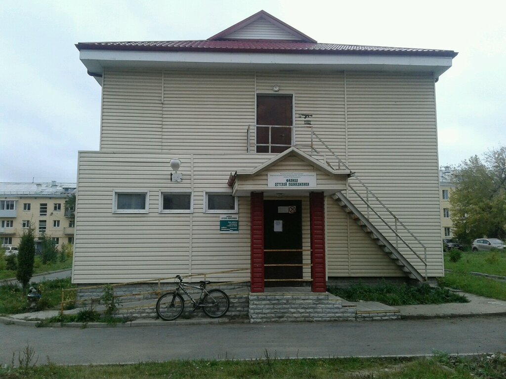 Çocuk poliklinikleri ЦГБ имени П. Д. Бородина, филиал детской поликлиники, Verhniaya Pyşma, foto