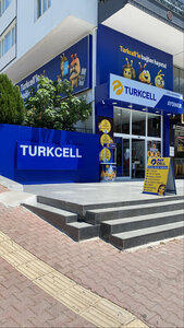 Turkcell Aydıner İletişim (Gaziantep, Şahinbey, Adnan Menderes Bul., 15A), cep telefonu aksesuarları  Gaziantep'ten