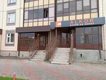 Град-строй (ulitsa Petra Podzolkova No:5), dış kaplama  Krasnoyarsk'tan