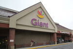 Giant Food (Maryland, Carroll County, Westminster), market  Westminster'dan