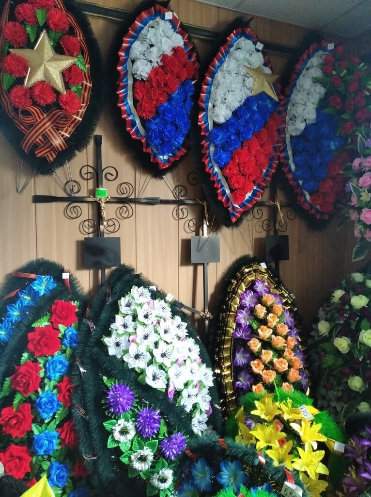 Cenaze hizmetleri Funeral parlor, Kurskaya oblastı, foto