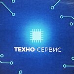 Texno-servis (Mardzhani Street No:30А), telefon tamir servisi  Alabuğa'dan