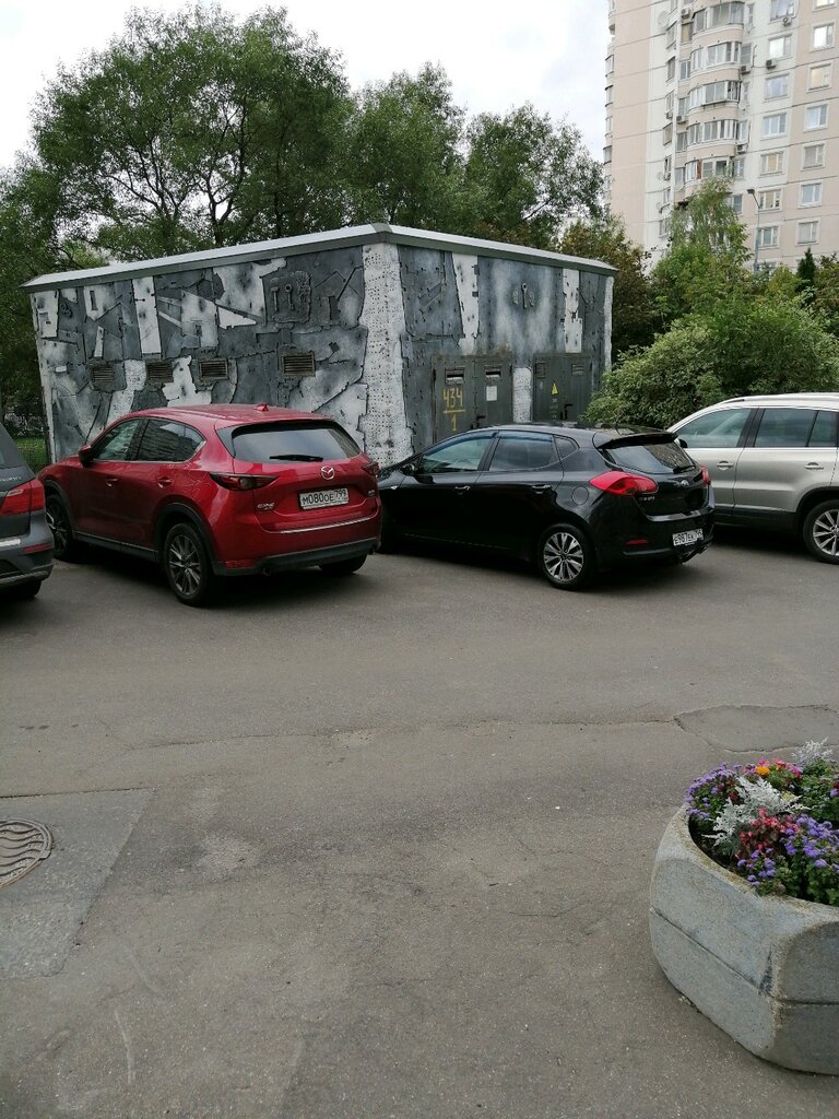 Mühendislik altyapısı Павильон городских тепловых сетей, Moskova, foto
