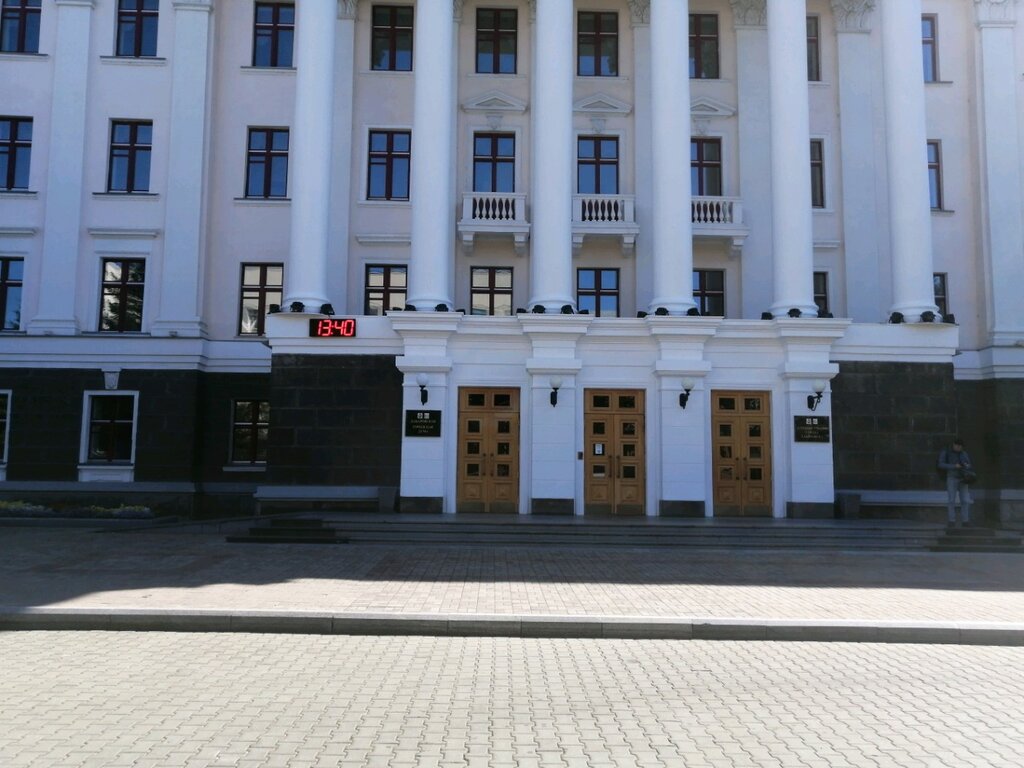 Belediyeler, devlet daireleri Upravleniye zhilishchnogo fonda i privatizatsii zhilya, Habarovsk, foto