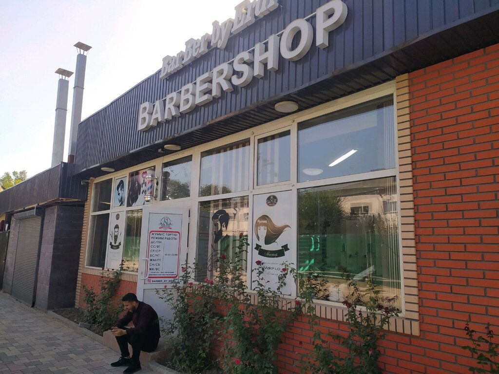 Berberler Bar Ber by Erdi, Almatı, foto