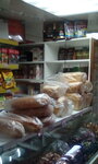 Глория (Sibirskaya ulitsa No:84), market  Nikolaevsk‑na‑Amure'den