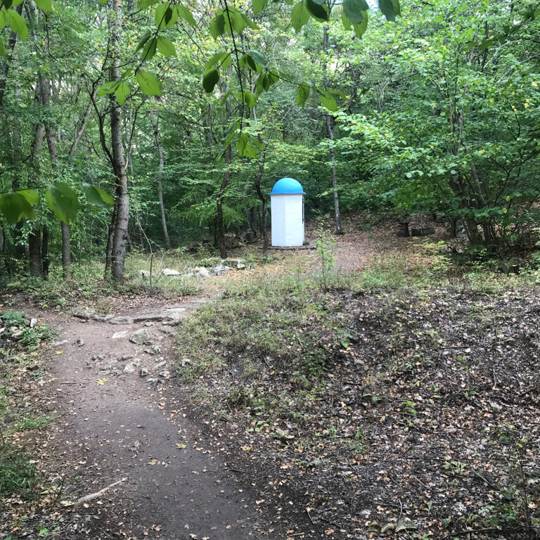 Mezarlıklar Газы Мансур, Kırım Cumhuriyeti, foto