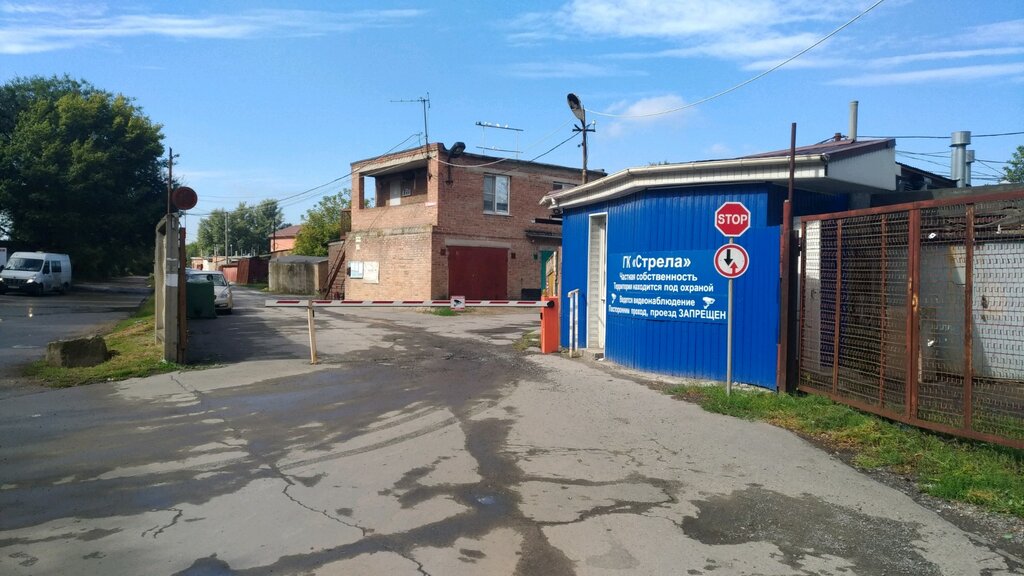 Garajlar Strela, Rostov‑na‑Donu, foto