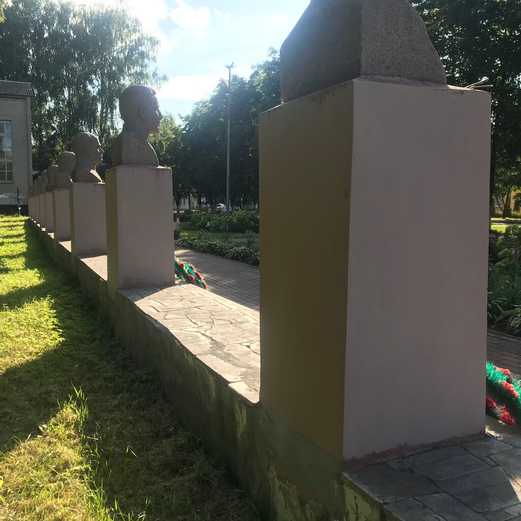 Anıt, heykel Бюст Юрину А.Н., Trubçevsk, foto