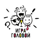 Play with Your Head, Quiz (No:1, 5 shaǵyn aýdan), masa oyunları ve zeka geliştirici oyunlar  Aktav'dan
