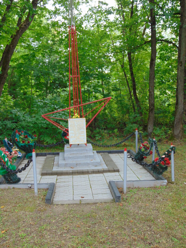 Anıt, heykel Воинам 258-й стрелковой дивизии 50-й армии Брянского фронта, Brianskaya oblastı, foto