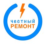 Remont noutbukov i telefonov (Kommunarov Street No:121, Tsentralniy City administrative district, Tsentralniy Microdistrict), bilgisayar teknik servisleri  Krasnodar'dan