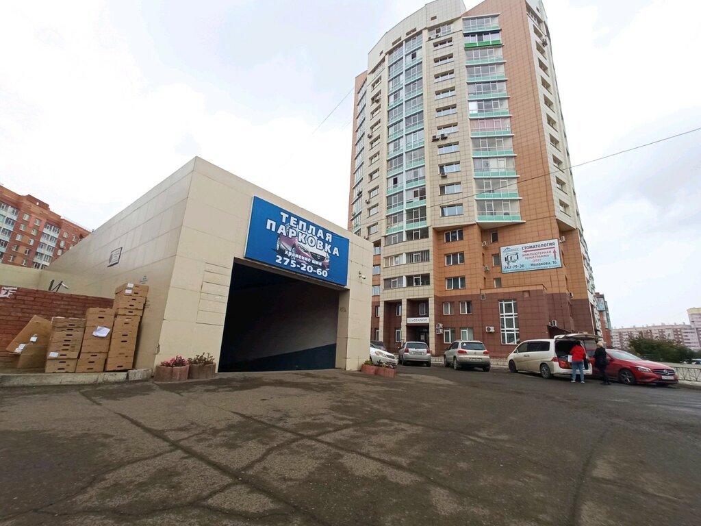 Otoparklar Podzemnaya avtostoyanka, Krasnoyarsk, foto