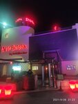 Little Buddha (South Sinai Governorate, Sharm El Sheikh, Naama Bay), gece kulüpleri  Şarm El‑Şeyh'ten