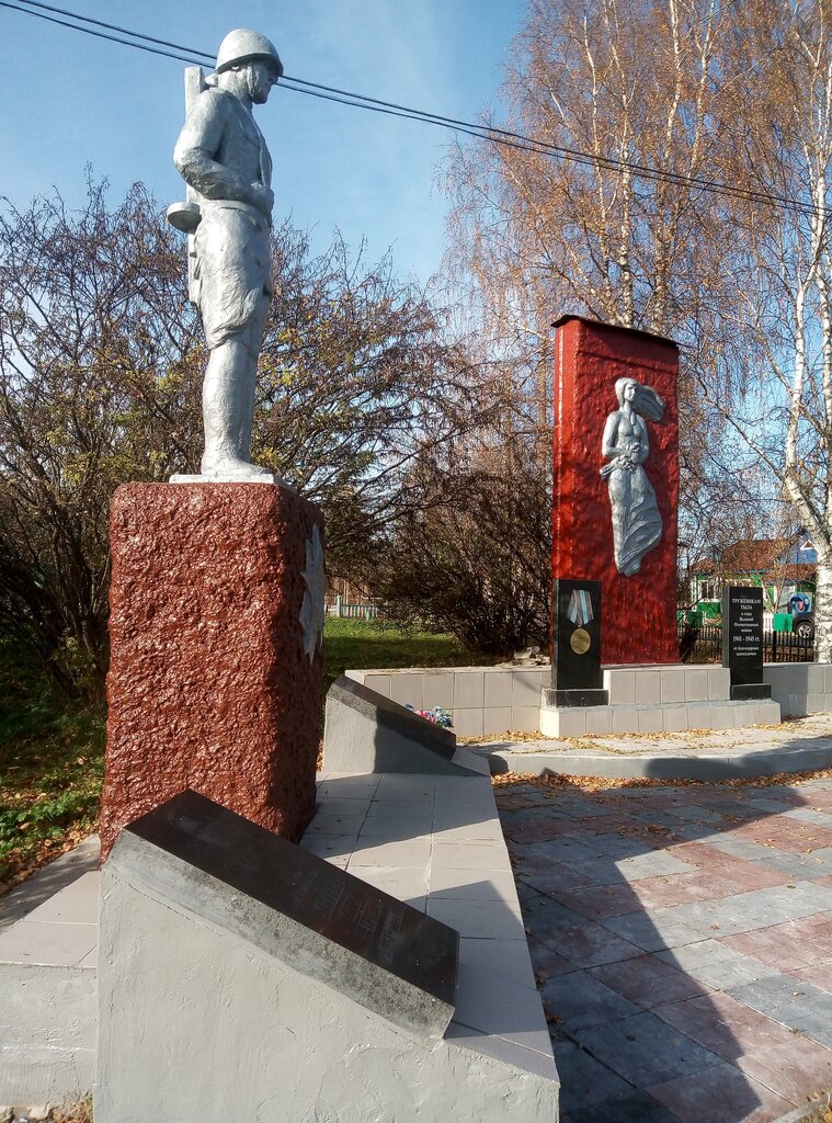 Anıt, heykel Воину и ждущей матери, Komi, foto