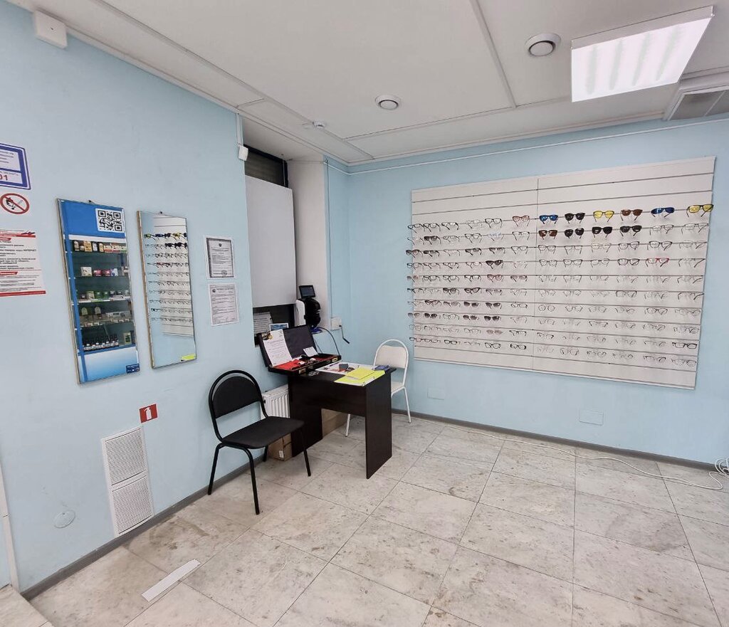 Optik Склад оптики, Novorossiysk, foto