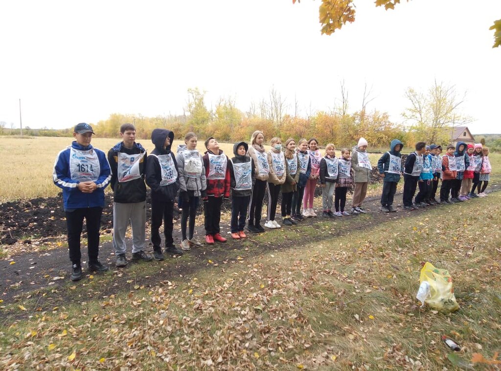 Ortaokul Mbou SOSh s. Sayranovo, Başkurdistan, foto
