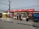 Sun (Jaiyl Baatyr Street No:55А), süpermarket  Bişkek'ten
