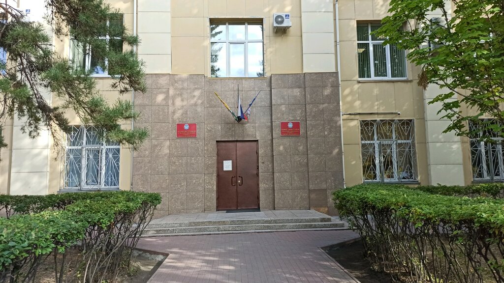 Belediyeler, devlet daireleri Otdel ekonomiki i torgovli Administratsii Traktorozavodskogo rayona, Çeliabinsk, foto