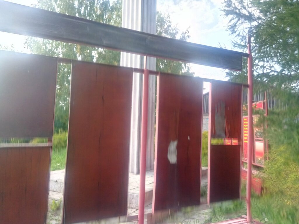 Anıt, heykel Павшим за Родину в годы Великой Отечественной войны, Permski krayı, foto