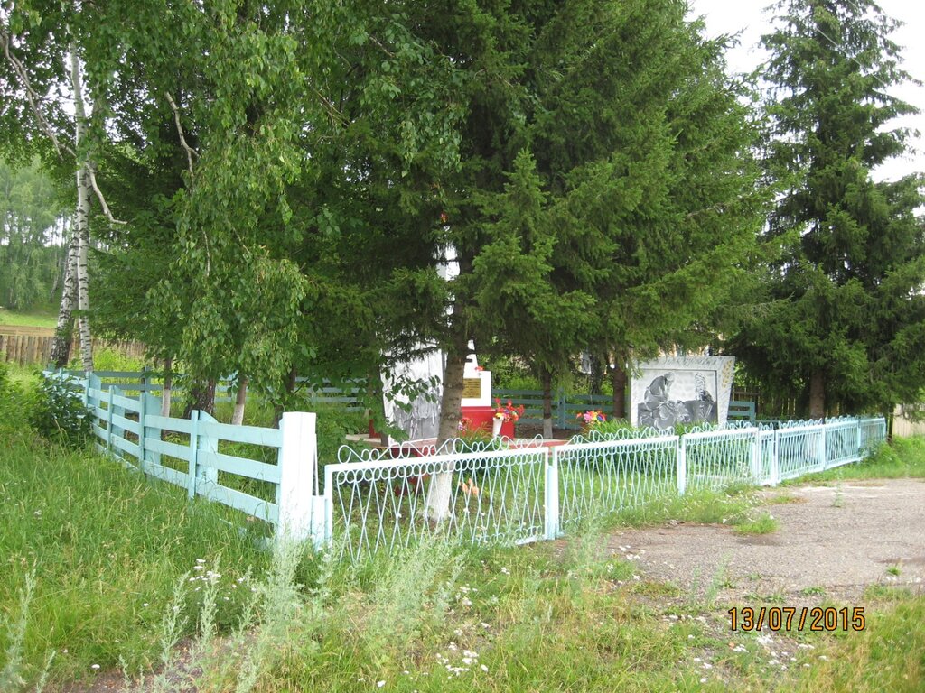 Anıt, heykel Воинам Великой Отечественной войны 1941-1945 гг., Tomskaya oblastı, foto