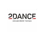 2Dance (Chernyshevskogo Street No:28), dans okulları  Perm'den