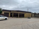 Mayachok (Autonomous Republic of Crimea, Kerch, Desantna vulytsia), market  Kerç'ten