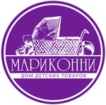 Мариконни (Ladygina Street No:3), çocuk giyim mağazaları  Vladivostok'tan