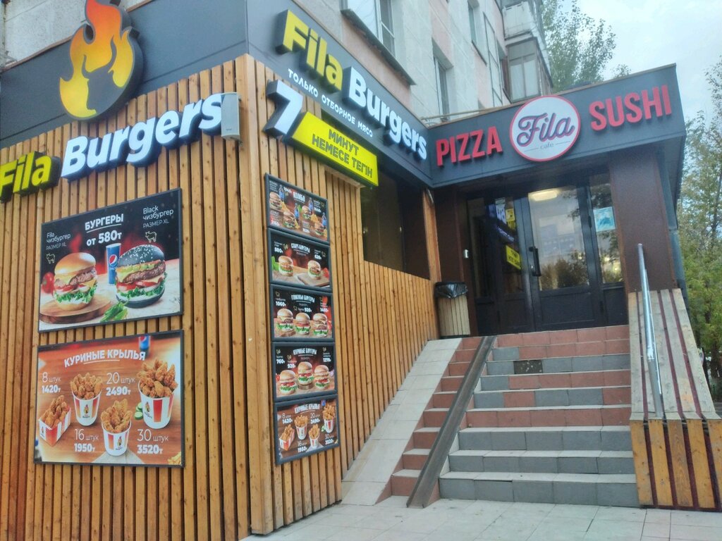 Kafe Fila, Astana, foto