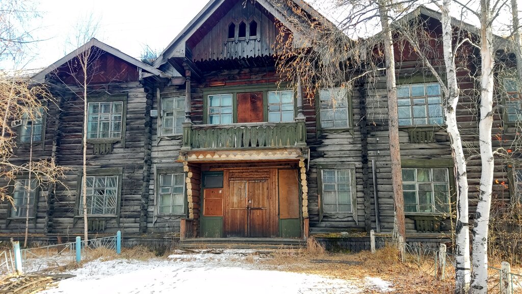 Turistik yerler Сеймчанская геологоразведочная экспедиция, Magadan Bölgesi, foto