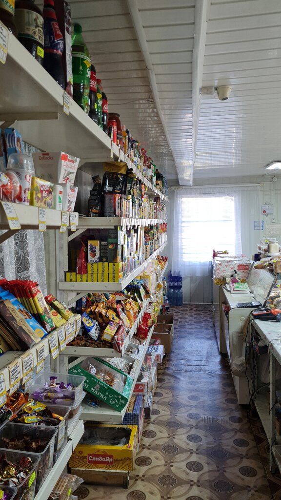 Market Rus, Kalujskaya oblastı, foto