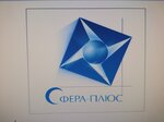 Sfera Plyus (ulitsa Feygina No:16), bilgisayar teknik servisleri  Vladimir'den