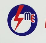 Mimar Elektrik (Adana, Çukurova, Yurt Mah., 71431. Sok., 12/2), elektrik ve elektrikli ürün mağazası  Adana'dan